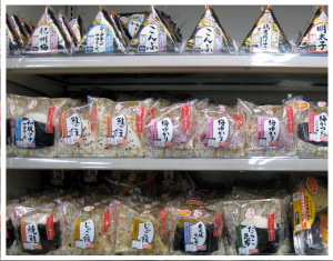 Easy Kid-Friendly Spam Musubi Recipe - EAT | PLAY | STAY | HAWAII